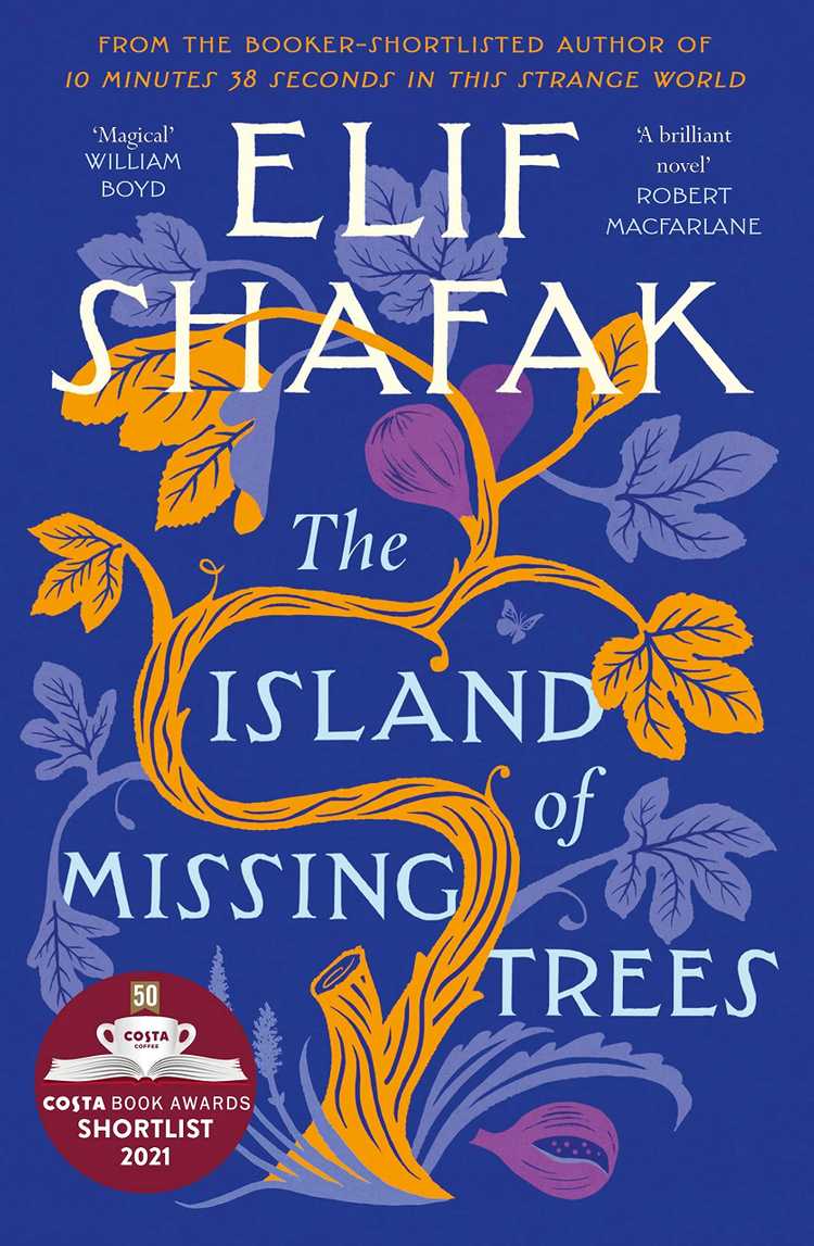 The Island of Missing Trees | A.Wilding